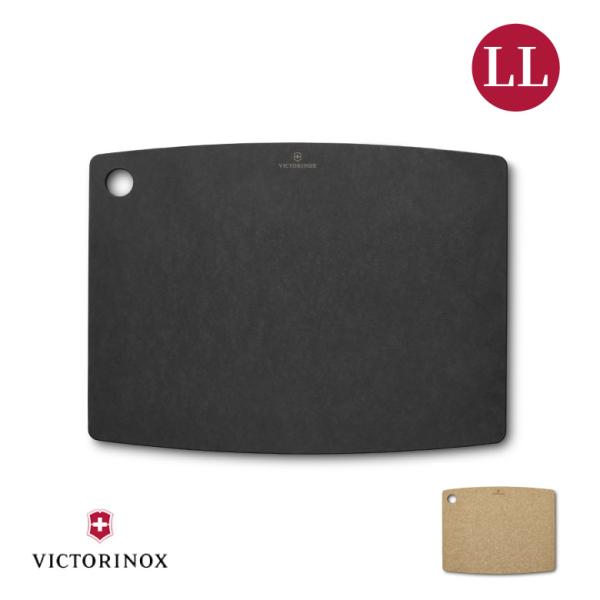 ビクトリノックス  VICTORINOX エピキュリアン epicurean 食洗機対応 耐熱 丸型 四角 角型  薄型 薄い 軽い 軽量 清潔 強い 丈夫 ハンディ 取っ手付き ピザピール タイプ おしゃれ お洒落 シック スタイリッシュ...