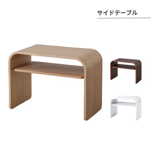 机 テーブル リビング 家具 オシャレ シンプル爆買