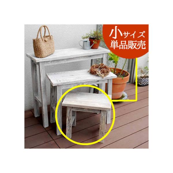 置いても絵になるし、使い方もさまざま。庭やベランダに欠かせない名脇役。木目の美しさが印象的な、自然の素材感を最大限に味わえる花台です。ベランダやリビングの窓辺で鉢台（フラワーラック）にしたり、観葉植物の置き場所を高くして日当たりを良くしたり...