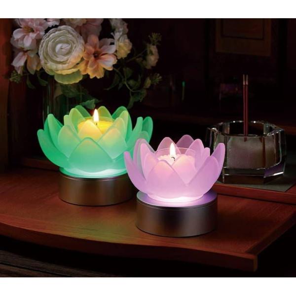 ろうそく ローソク 電池式 ローソク立て 蓮の花 ロータス 仏具 仏壇 ロウソク ledコースター LEDコースター  蝋燭  ギフト 進物 ギフト  贈答用 贈り物 お供え 御供 お盆 ギフトセット ペット供養 贈答用 仏具 お盆 法事 ...