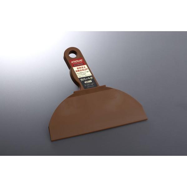 ■幅：200mm//■高さ：194mm爆買