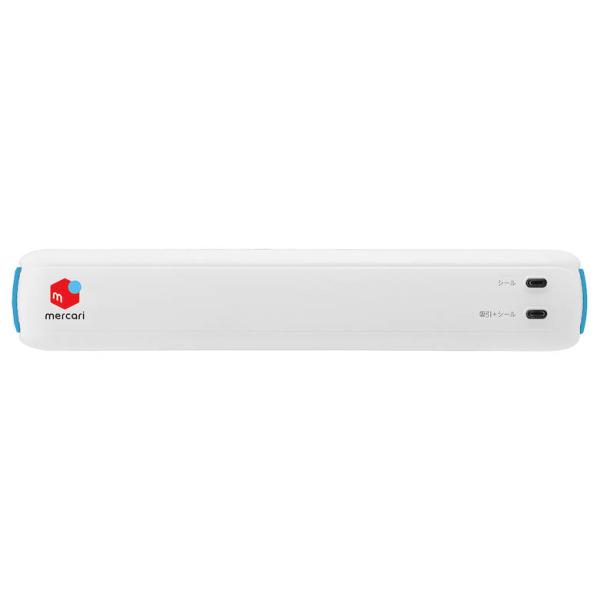 自動圧縮 密封 メルカリ監修 梱包 液漏れ予防 収納 防災 防水 mercari 洋服圧縮袋 小型 フリマ 発送 送料削減 抑える パッキング爆買