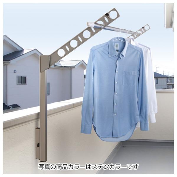 物干し竿 洗濯物干し 屋外 ベランダ 外干し 竿掛け  屋外物干し 折り畳み 収納 腰壁爆買