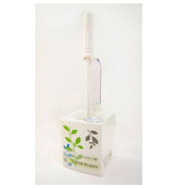 【キーワード】ペアプランツ トイレブラシケース付 おしゃれ 便利 オカ爆買