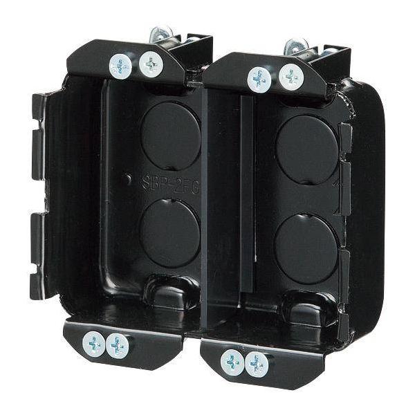 [キーワード]未来工業 SBP-2FGM ホルソー用パネルBOX 資材 電設資材 管工機材 工具 農業 耐震部材 工場 設備 通信 部品 パーツ 業務用 作業用 配線用 樹脂 鉄製 ボックス ケーブル 支持具 エアコン 配管材 照明 ダクト...