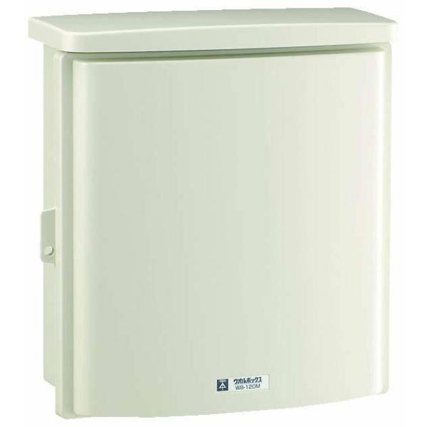 [キーワード]未来工業 WB-10DM ウオルBOX 資材 電設資材 管工機材 工具 農業 耐震部材 工場 設備 通信 部品 パーツ 業務用 作業用 配線用 樹脂 鉄製 ボックス ケーブル 支持具 エアコン 配管材 照明 ダクト 支持金具 ...