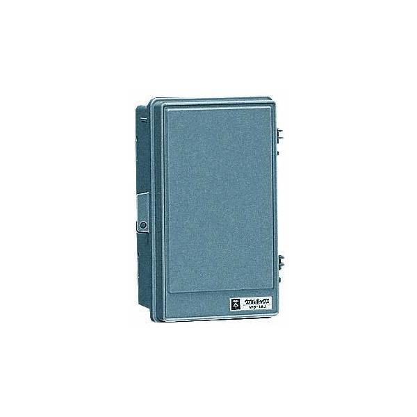 [キーワード]未来工業 WB-1AODG ウオルBOX 資材 電設資材 管工機材 工具 農業 耐震部材 工場 設備 通信 部品 パーツ 業務用 作業用 配線用 樹脂 鉄製 ボックス ケーブル 支持具 エアコン 配管材 照明 ダクト 支持金具...