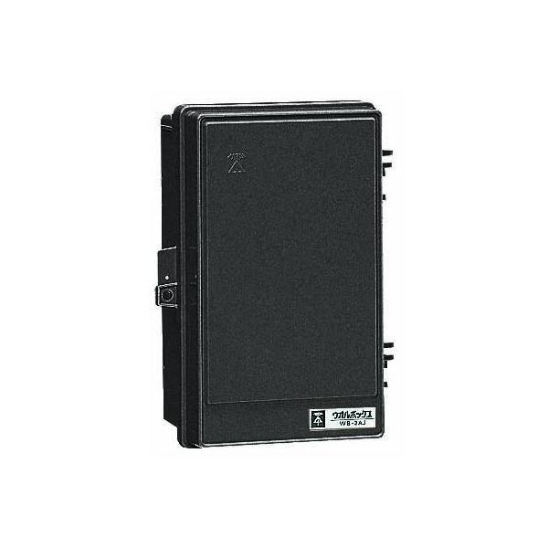 [キーワード]未来工業 WB-2AOT ウオルBOX 資材 電設資材 管工機材 工具 農業 耐震部材 工場 設備 通信 部品 パーツ 業務用 作業用 配線用 樹脂 鉄製 ボックス ケーブル 支持具 エアコン 配管材 照明 ダクト 支持金具 ...