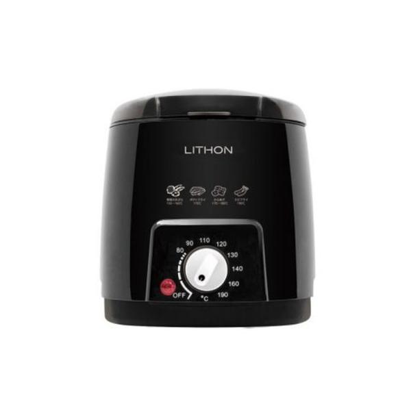 【キーワード】おひとりフライヤー 0.6L フライヤー 一人暮らし 揚げ物 調理器具 調理 少量 ライソン KDFY-06AB爆買