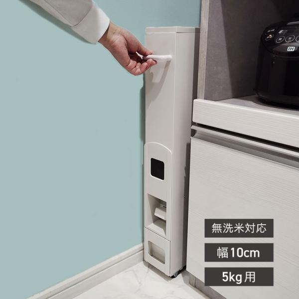 【キーワード】ライスストッカー 米びつ 米ストッカー 米櫃 お米保存容器 密封 雑穀米 玄米 オシャレ インテリア キッチン雑貨爆買