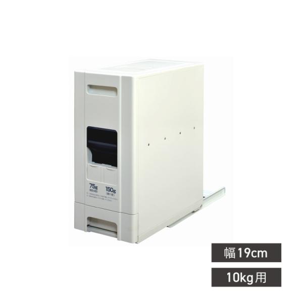 【キーワード】ライスストッカー 米びつ 米ストッカー 米櫃 お米保存容器 密封 雑穀米 玄米 オシャレ インテリア キッチン雑貨爆買