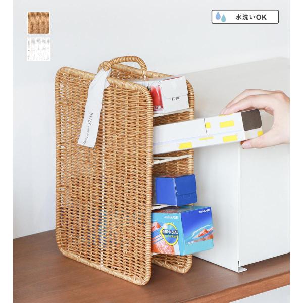 [キーワード]クレエ 92540099 ユティルナイール ラップストッカー ナチュラル ラップ 収納 アルミホイル フリーザーバッグ