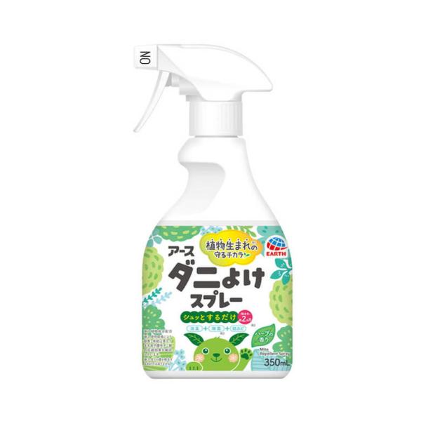 [キーワード]アースダニよけスプレー ハーブの香り 350mL ダニよけ ハーブの香り 効果2か月 スプレー 消臭 ハウスダスト除去成分配合