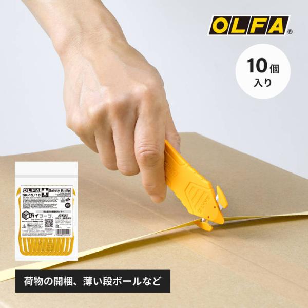 プロの現場から一般のご家庭まで、幅広くご愛用いただけます。爆買