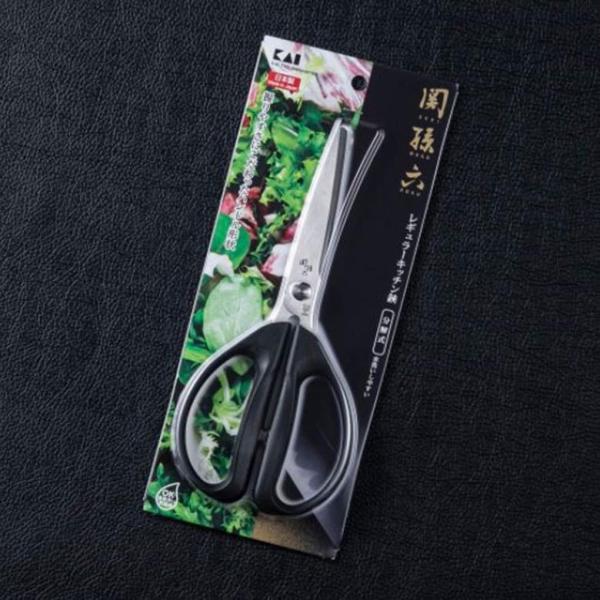 貝印 kai 岐阜 関市 関孫六 調理器具 キッチン用品 キッチンツール 料理 調理道具 調理器具 調理はさみ 調理バサミ 便利 簡単 収納コンパクト 持ち運び 携帯爆買