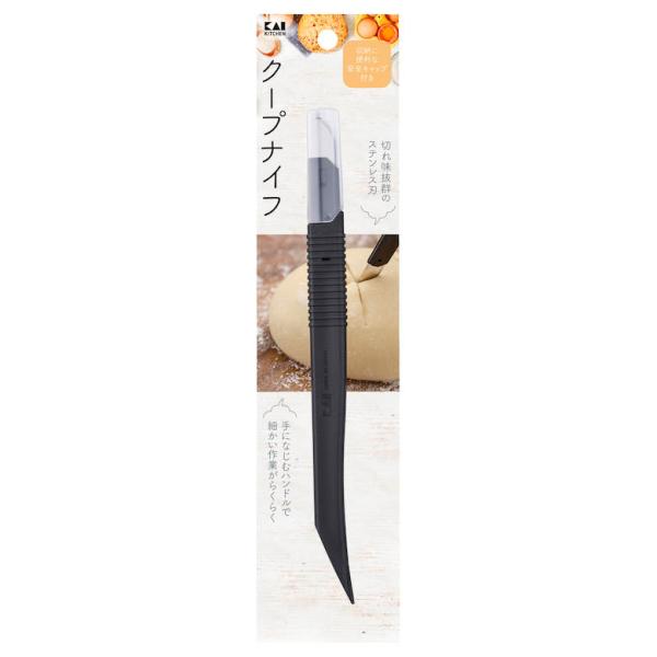 貝印 キッチンツール 調理道具爆買