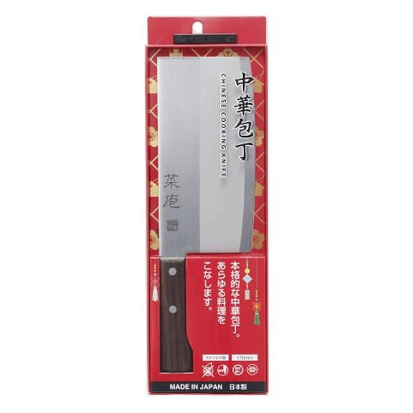 貝印 キッチンツール 調理道具爆買