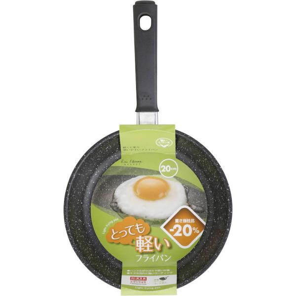 貝印 キッチンツール 調理道具爆買