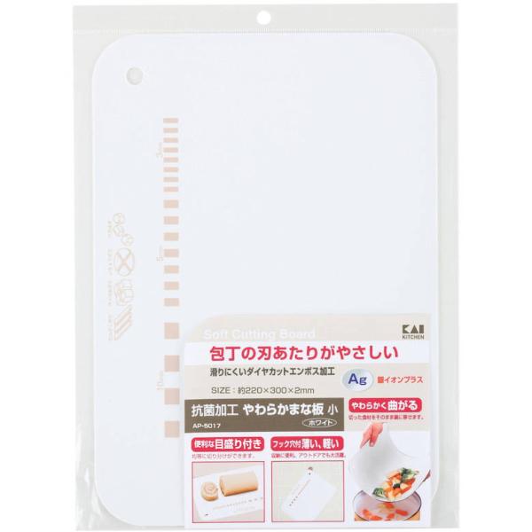 貝印 キッチンツール 調理道具爆買