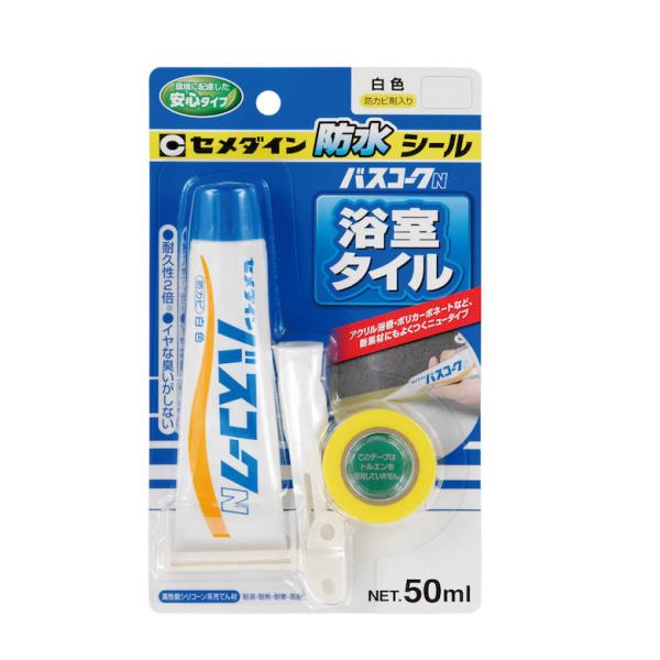 ●これまでの浴室用充てん剤にあった気になるニオイをカットした「人に優しい」新性能。浴室内での作業がより快適になりました。●新素材プラスチックへの密着性をアップさせた高性能タイプです。●洗面所や水周りの防水・すきま補修に広く使えます。●マスキ...
