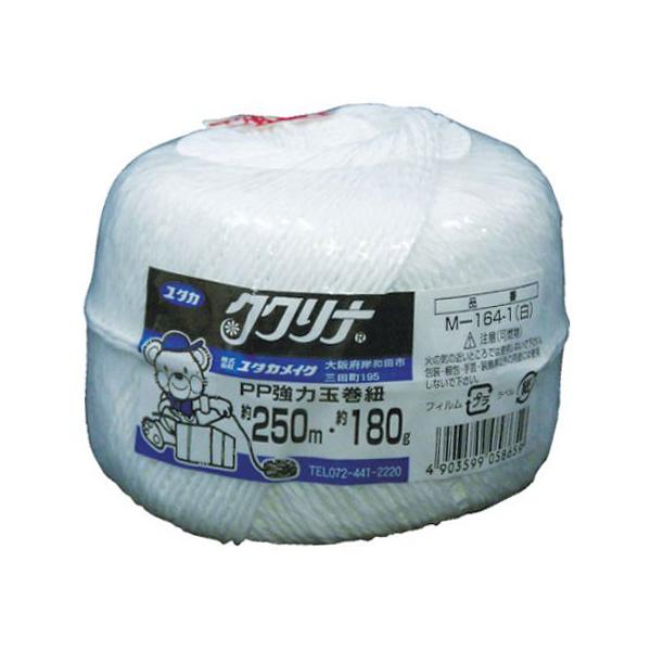 ●ポリプロピレン製の細撚り紐(3本撚り)。●小包包装や書類を束ねる時の紐などに。【商品情報】●サイズ：線径約1mm×長さ約250m●質量：180g●色：ホワイト●材質：ポリプロピレン●パッケージサイズ：縦80×横110×奥行110mm●製造...