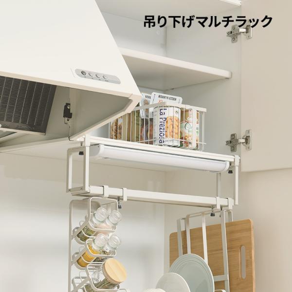 【商品説明】●キッチンの収納にピッタリです。【商品詳細】【スペック】【本体】●表面加工：粉体塗装●素材：鉄●キズ防止シール●素材：EVA樹脂【サイズ】●545×81×150mm【重さ(約）】●980g【箱】●箱あり【生産国】●中国爆買