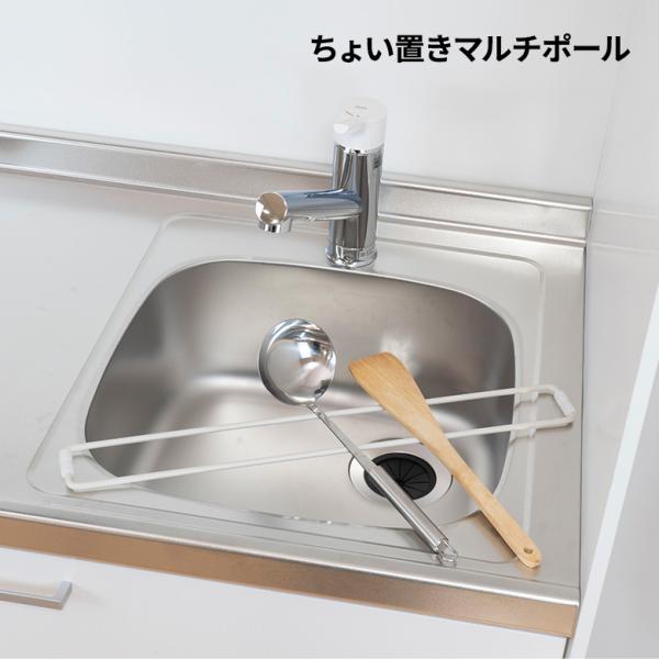 【商品説明】●キッチンの収納にピッタリです。【商品詳細】【スペック】【本体】●表面加工：亜鉛メッキ・粉体塗装●素材：鉄【ゴム足】●素材：シリコーンゴム【サイズ】●485×57×11mm【重さ(約）】●230g【箱】●箱あり【生産国】●中国爆買