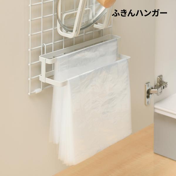 【商品説明】●キッチンの収納にピッタリです。【商品詳細】【スペック】●表面加工：亜鉛メッキ・粉体塗装●素材：鉄【サイズ】●235×7476mm【重さ(約）】●200g【箱】●箱あり【生産国】●中国爆買