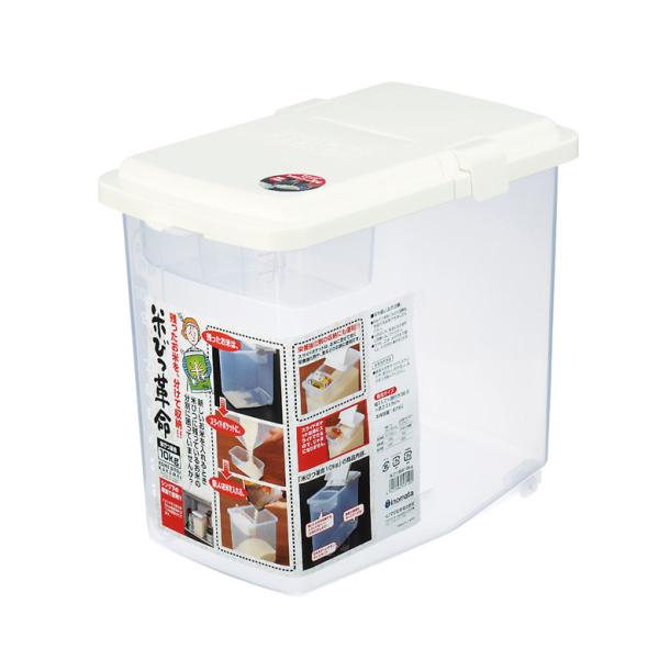 【商品情報】●残ったお米は分けて収納したい●残ったお米を収納するスライドポケット付き●スライドポケットは奥にスライドできるので邪魔になりません●お米に混ぜて炊く栄養強化剤や麦などの収納に便利です●移動がスムーズなキャスター付き●お米がすくい...