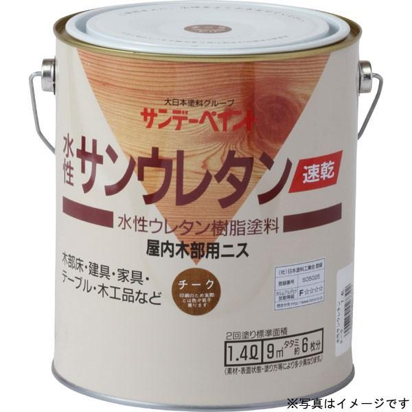 【商品説明】■光沢がよく、長時間つやを失いません。■キズがつきにくい。■ワックスがけの必要はありません。■廊下などに塗ってもすべりません。【用 途】■屋内木部の着色透明仕上げ■床、廊下、階段、手すり、家具、テーブル、建具、木工品など【うすめ...