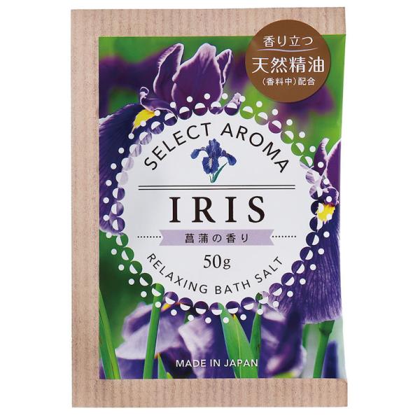 [キーワード]セレクトアロマ　菖蒲（ショウブ）の香り爆買