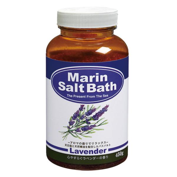 [キーワード]マリンソルトバス　ラベンダー爆買