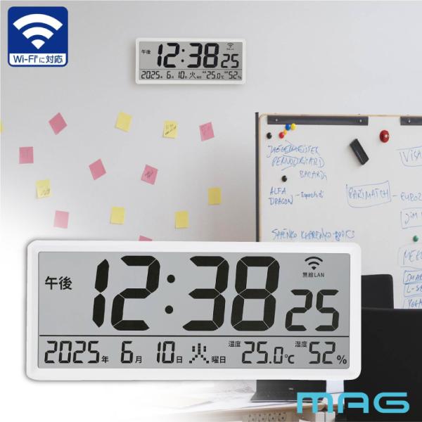 [キーワード]ノア精密 W821WHZ 無線LAN大型時計 ホワイト 電波時計 おすすめ
