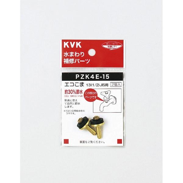 こまスピンドル<br><br>【詳細】<br>1ヶ入。<br><br>【備考1】<br>※画像はPZK4E-15のものになります爆買