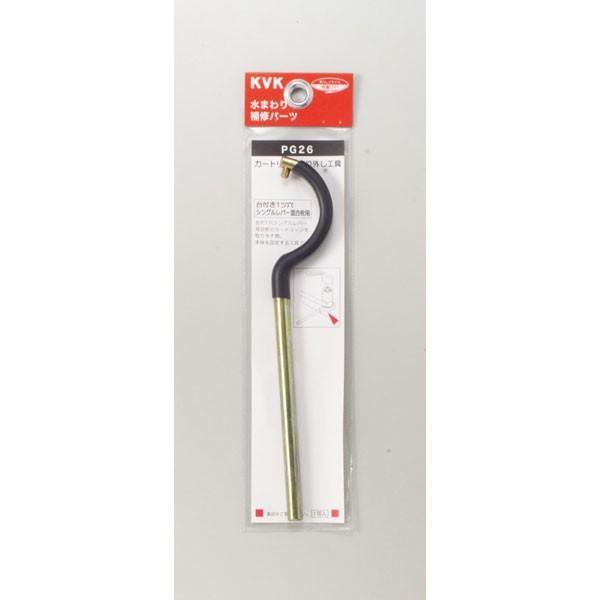 「PG26 kvk」の人気商品一覧 | 安い商品を通販サイトから探す - 価格.com