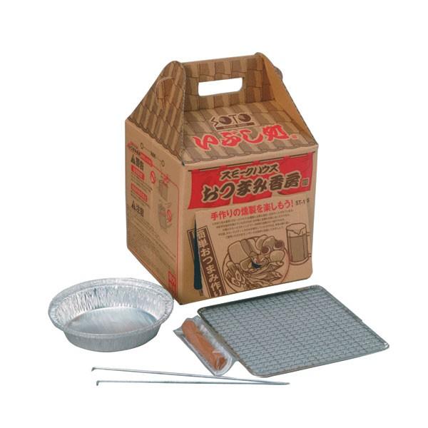 【用途】ちょっとした「おつまみ」を作るのに最適。【サイズ】■幅230×奥行230×高さ350mm(使用時）【セット内容/付属品】■スモーカー本体■スモークウッドミニ(さくら1個) 燻煙網（2枚）■金棒（2本）■アルミ皿（1枚）【備考】■手軽...