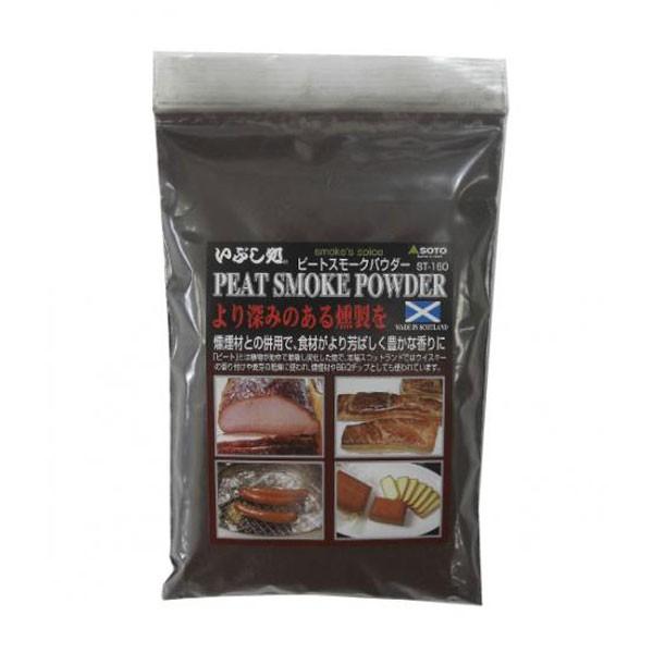 本場スコットランド産100%天然上質ピート【用途】■資格より深みある燻製を。■燻煙材と一緒にお使いください。【商品特長】■植物が地中で堆積し炭化したもので、本場スコットランドではウイスキーの原料（モルト）を乾燥させる際に香り付けを兼ねて燃料...