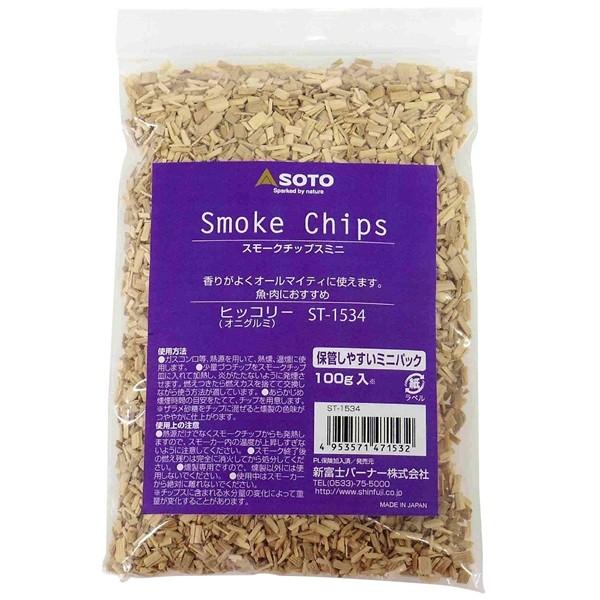 【用途】■香りが強く、どんな食材にも OK !■肉・魚におすすめ。【特長】■少量の食材に最適なサイズ。 新鮮な国産原木のみを使用。薬品無添加で自然のままの香りをお届けします。※熱源（２バーナーまたは３バーナー）が必要です。【製品仕様】■保管...