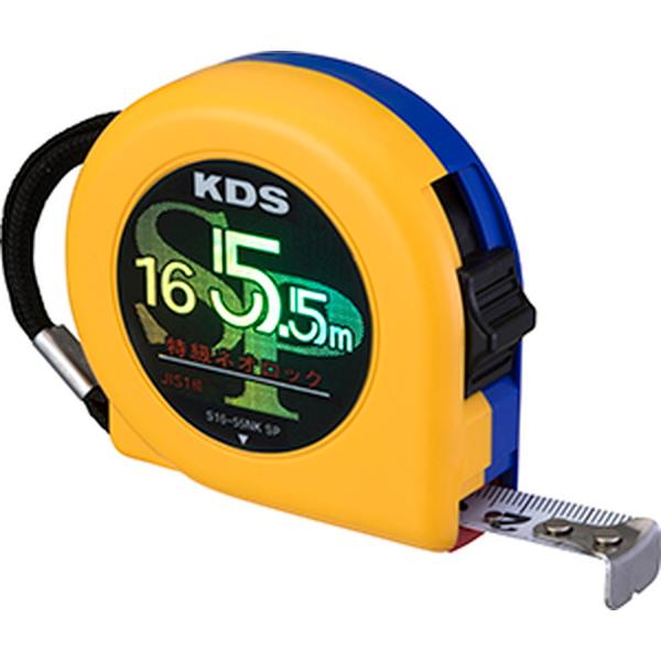 [キーワード]特級ネオロック16巾5.5m固定爪書類付 コンベックス 丈夫 巻尺 メジャー スケール おすすめ 工具 プロ用 建築 大工 現場 ムラテックKDS