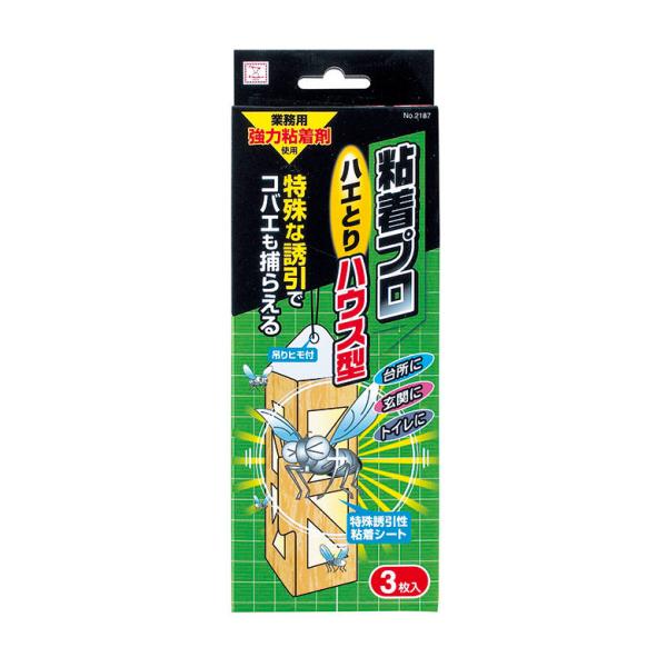 [キーワード]粘着プロ ハエとり ハウス型 3枚入爆買