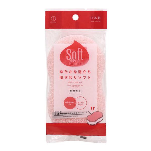 [キーワード]ボディスポンジ(ソフト)爆買