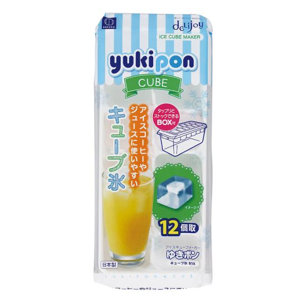 [キーワード]delijoy ゆきポン キューブ氷BOX爆買