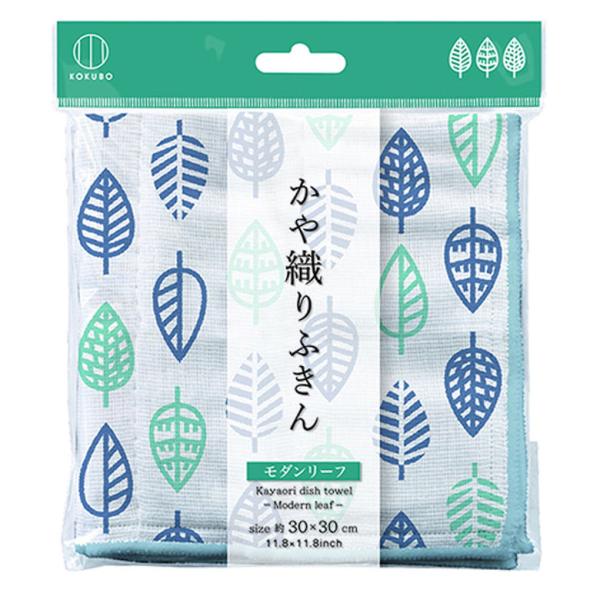 [キーワード]かや織りふきん　モダンリーフ爆買