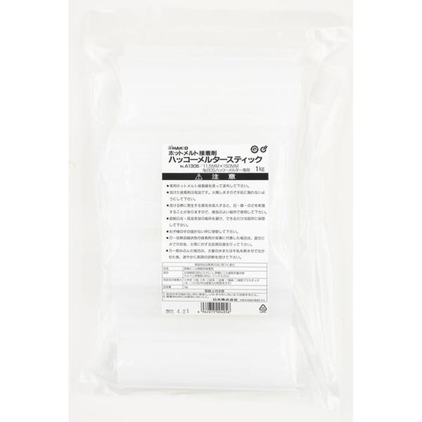 【商品情報】●ホットメルト接着剤 (805用)。●1kg入り【商品仕様】●サイズ:直径11.5mm×長さ150mm●材質:EVA系●色相:乳白色●粘度:5800mPa・s●オープンタイム:40sec.●耐熱温度:55℃●内容量:1kg【備考...