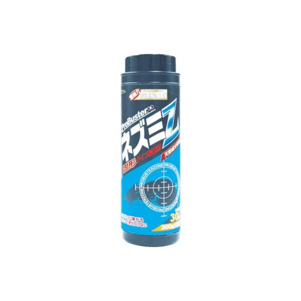 [キーワード]シマダ ネズミZ 固形 300g SHIMADA 忌避 害獣 獣害 鼠 ネズミ 駆除 退治 強力 固形爆買