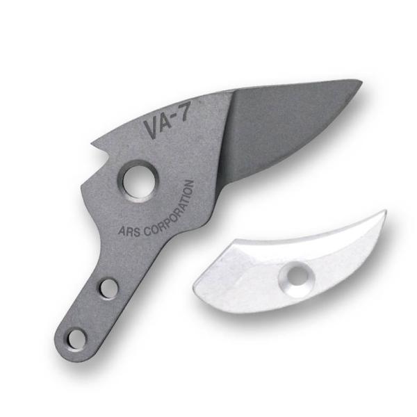 [キーワード]VA-7-1 アンビル剪定鋏 7インチ 替刃セット 日本製 園芸 庭 生木 造園 手入れ アルスコーポレーション 堺 ARS爆買