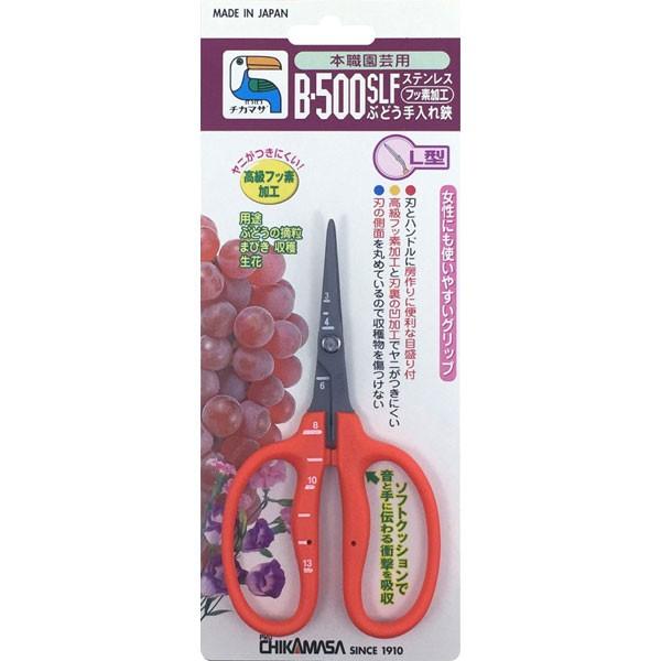 【仕様/スペック】◆全長：155mm/刃長：35mm◆重量：42g◆素材・材質：［刃部］高級ステンレス刃物鋼（高級フッ素加工）、［ハンドル］エラストマー樹脂◆仕様：L型爆買