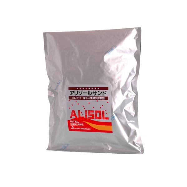 [キーワード]大日本木材防腐 アリゾールサンド 10kg 大日本木材防腐? アリゾールサンド シロアリ