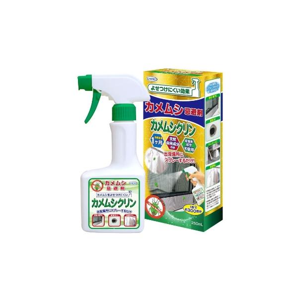 9月〜11月にかけてカメムシ大量発生の季節！カメムシクリンで対策を！【商品情報】●カメムシの出没場所にスプレーするだけでカメムシを寄せつくにくくします。●殺虫成分不使用。<br>●天然由来成分使用。●窓枠・サッシ枠・あみ戸・換気...