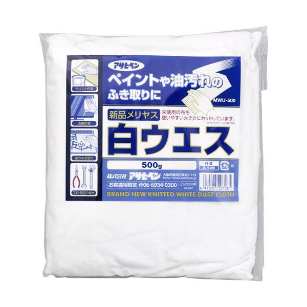 【商品情報】●ペイントや油汚れの拭き取りに。●未使用の布を使いやすい大きさにカットしています。※カットサイズは無作為。●用途:ペイント作業・清掃作業・油の拭き取り・工具・部品の磨きに。爆買